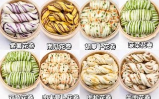 花卷怎么做_花卷视频教程