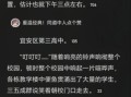 我吃西红柿最新作品出来了吗_2024新书更新时间