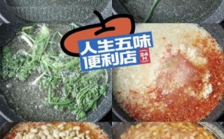 自制黄豆酱的做法_黄豆酱配方窍门