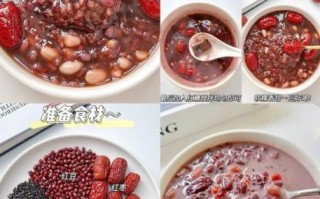 补气血粥的做法大全_补气血粥怎么做好吃