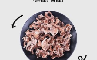 核桃分心木骗局是真的吗_如何避免上当