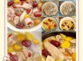 淮山杞子煲鸡汤的功效_孕妇可以喝吗
