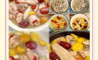 淮山杞子煲鸡汤的功效_孕妇可以喝吗