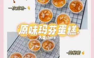 muffin和cupcake的区别_muffin怎么做才松软