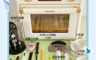 烘焙工具品牌哪个好_家用烘焙工具怎么选