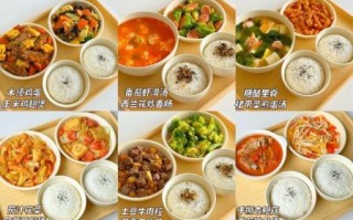 儿童营养午餐怎么做_适合3-6岁宝宝的家常菜谱
