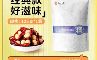 抱抱果是什么_抱抱果图片怎么看真假