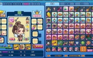 美食大战老鼠官网在哪下载_新手怎么快速上手