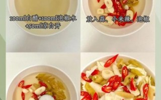 泡包菜怎么做酸辣脆_四川泡菜做法