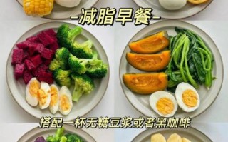 七天减肥每天只吃一样食物_真的安全吗