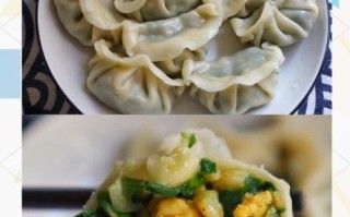 韭菜虾仁馅怎么调_韭菜虾仁馅要不要焯水