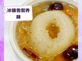 冰糖雪梨的功效与作用_冰糖雪梨适合什么人喝