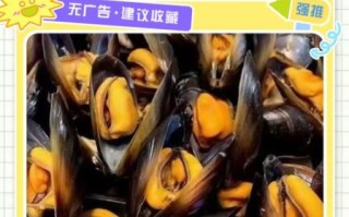 野生海虹怎么清洗_野生海虹多少钱一斤