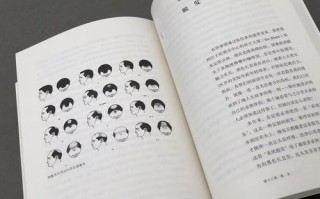 千丝万缕是什么意思_千丝万缕的用法