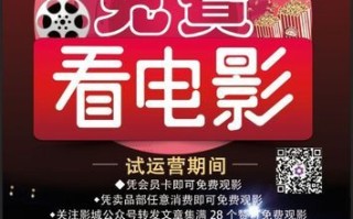 猪蹄影院官网怎么下载_猪蹄影院官网最新地址