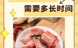 高压锅炖排骨多长时间_炖多久才软烂