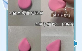 橡皮泥怎么做_橡皮泥配方比例