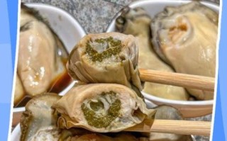 吃生蚝要去掉什么部位_生蚝内脏能吃吗