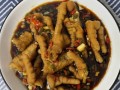 凉拌鸡爪怎么做好吃_家常凉拌鸡爪的做法