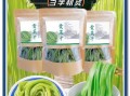 干菜怎么泡发_干菜炒什么好吃