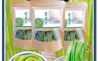 干菜怎么泡发_干菜炒什么好吃