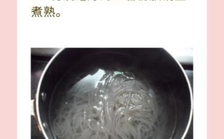 重庆酸辣粉调料怎么做_正宗配方比例是多少