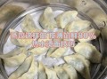 蒸饺怎么和面_蒸饺皮不破的秘诀