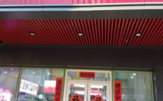 四川自助火锅加盟多少钱_四川自助火锅加盟哪家好