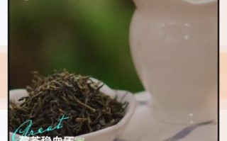 血压最怕三种茶是什么_如何正确饮用