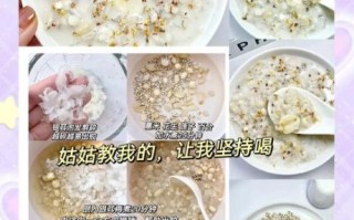 莲子百合粥怎么煮_莲子百合粥的做法窍门