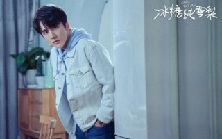 冰糖炖雪梨番外怀孕_黎语冰什么时候当爸爸