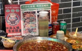鱼头火锅怎么做_鱼头火锅底料配方