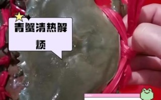 青蟹的营养价值_青蟹的功效与作用