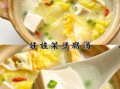 白菜豆腐汤的功效_每天喝有什么好处