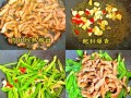 青椒拉皮肉丝怎么做_青椒拉皮肉丝热量高吗