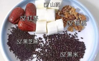 红枣黑芝麻豆浆怎么做_红枣黑芝麻豆浆的功效与禁忌