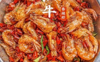 香辣虾加盟多少钱_香辣虾加盟费用明细