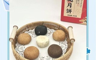 云腿月饼好吃吗_云腿月饼口感怎么样