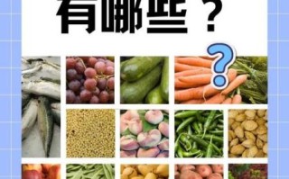 粗纤维食物有哪些_粗纤维食物怎么吃减肥