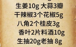 虎皮凤爪怎么做才够酥_正宗虎皮凤爪配方揭秘