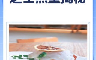 减肥可以吃芝士吗_为什么减肥的人吃芝士