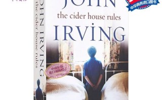 苹果酒屋的规则_豆瓣书评