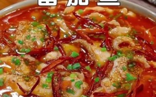 番茄鱼块怎么做好吃_家常番茄鱼块做法大全