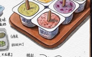 酸奶冰激凌怎么做_家庭版无奶油配方