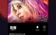 南瓜影院官网怎么进_南瓜影院最新地址是什么