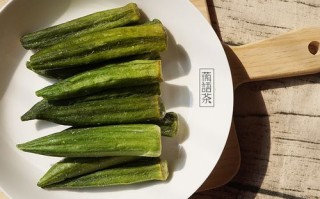 菠萝蜜app下载汅api免费秋葵最新版_怎么用