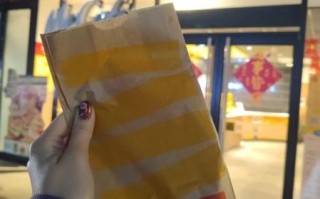 麦辣鸡翅多少钱一对_麦当劳辣翅价格表