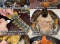 龙虾怎么清洗_清蒸龙虾怎么做