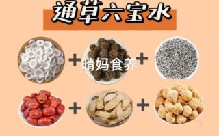 通草下奶一次放多少克_通草下奶用量标准