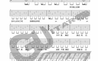 流沙吉他谱怎么弹_流沙吉他谱原版指法